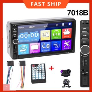 Mp5 Player Multimídia Centro Carro Dual Din Dvd Audio Bluetooth Chamada 7 Polegadas LCD | Shopee ...