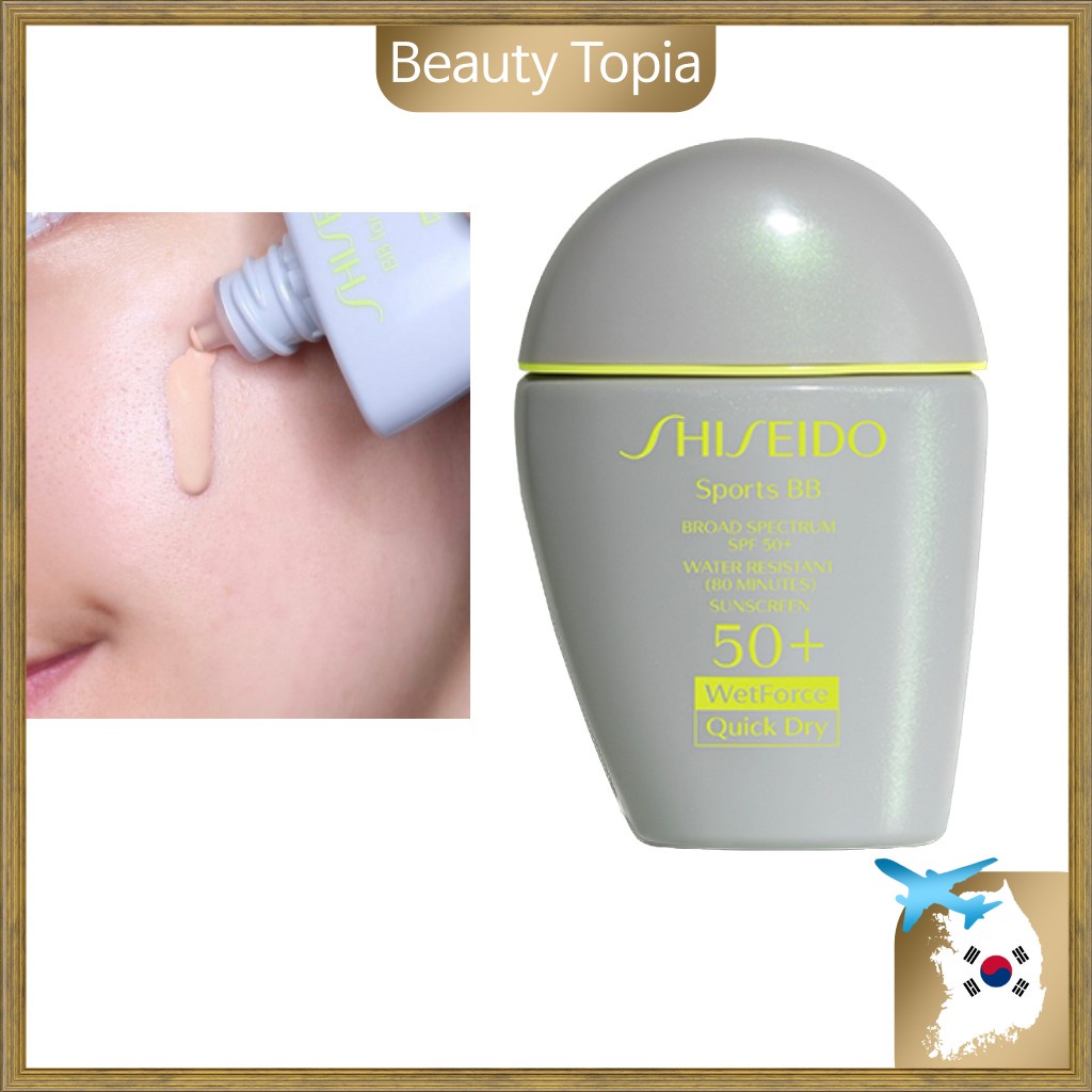 Shiseido protetor solar bb cream SPF 50+ PA +++ 30ml | Shopee Brasil