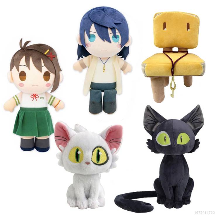 Sta5 Suzume no Tojimari Brinquedos De Pelúcia Iwato Munakata Souta Cadeira De Gato Bonecas ...
