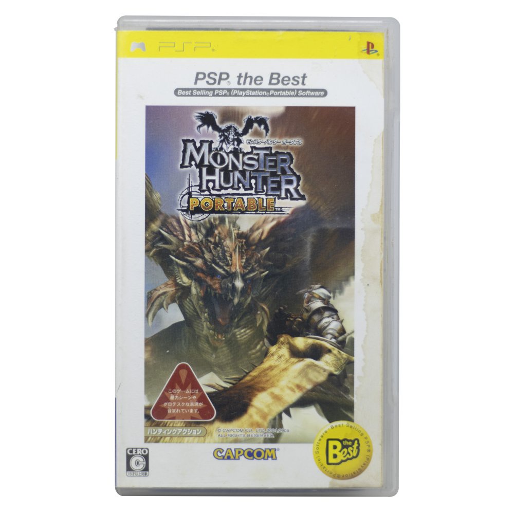 Jogo Usado Monster Hunter Portable - PSP | Shopee Brasil