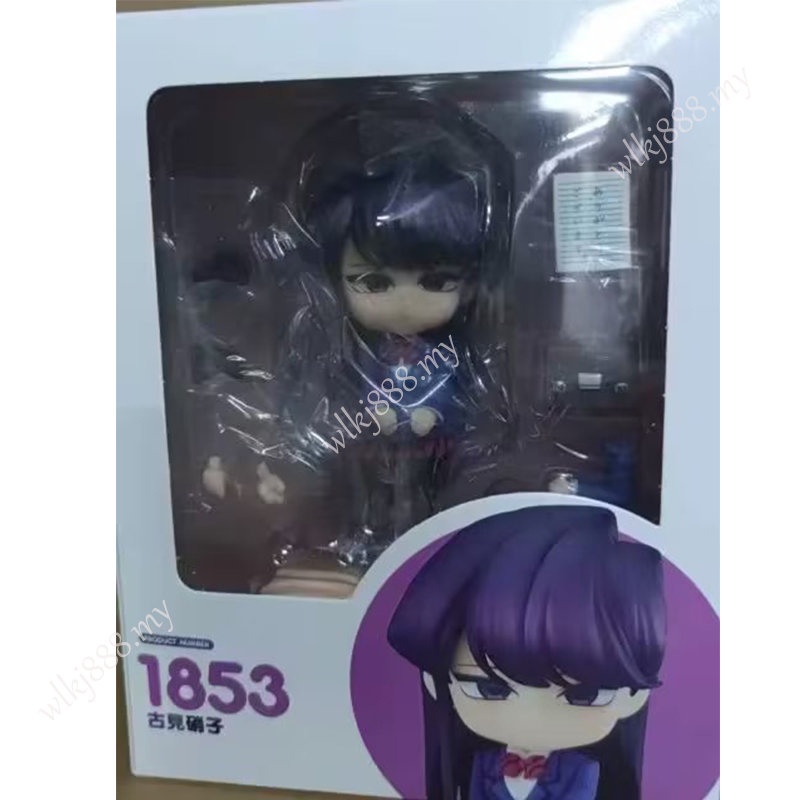 Nendoroid Shoko Komi Can't Communicate 1853 Change Face Anime ...
