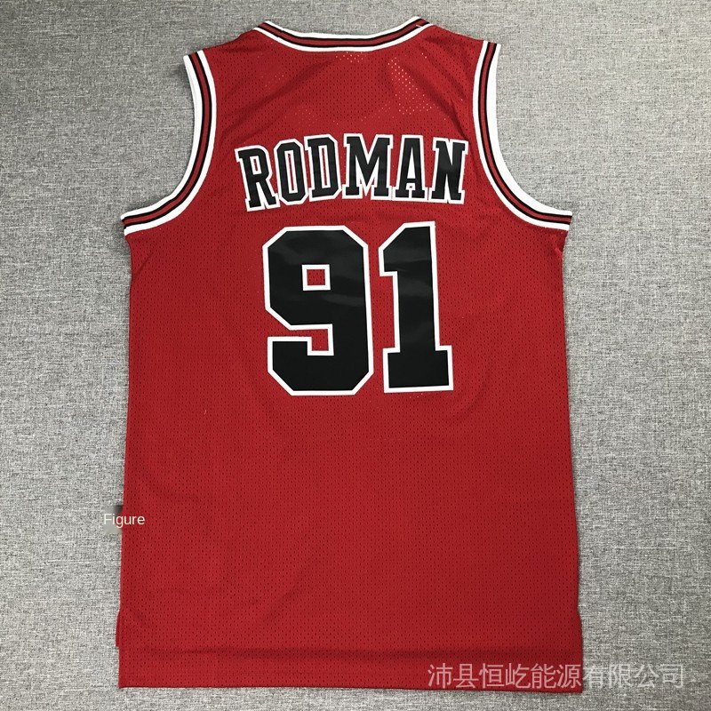 original Nba Jersey Chicago Bulls No . 91 Rodman Retro Vermelho ...