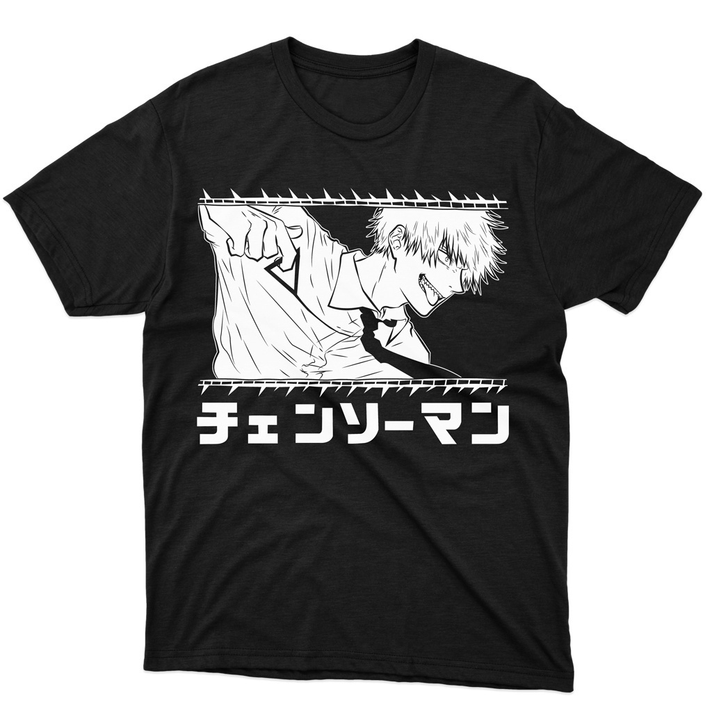 Camiseta Denji Chainsaw Man JVVN | Shopee Brasil
