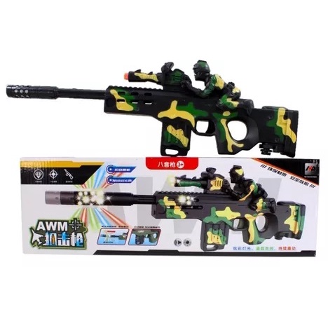 Arma Brinquedo Infantil rifle camuflado som e leds | Shopee Brasil