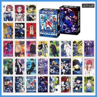 30Pcs/Set Anime Blue Lock Photocards Kpop Lomo Cards Isagi Yoichi ...