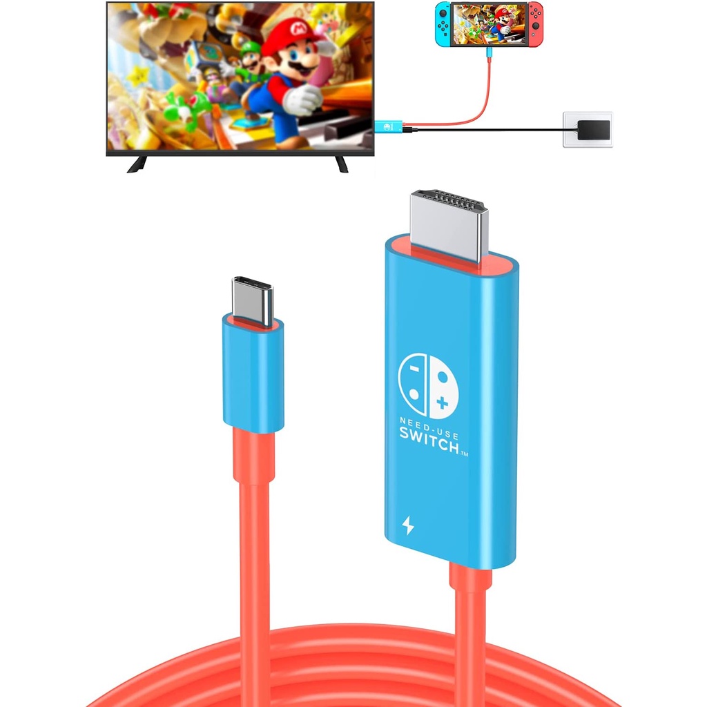 Does switch come with hdmi store