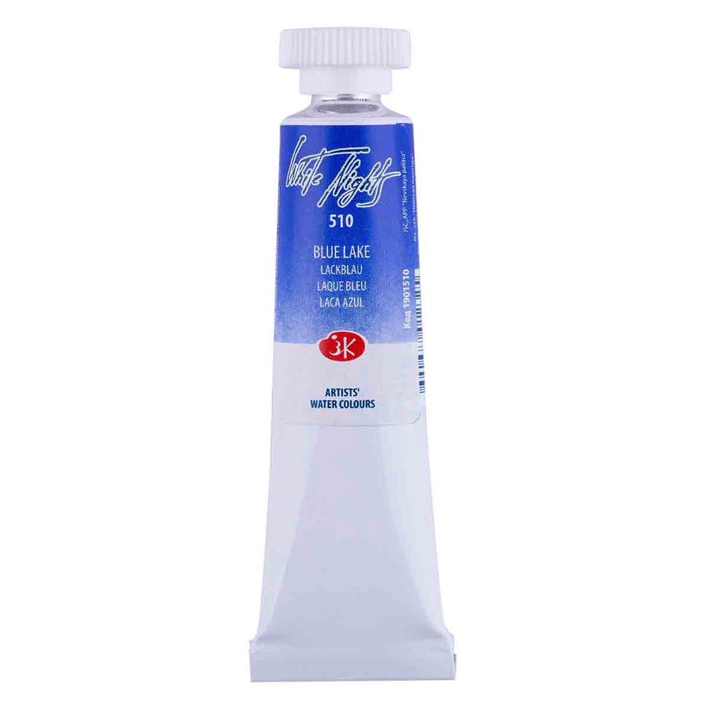 Aquarela Profissional Nevskaya Palitra White Nights Tubo 510 Blue Lake ...