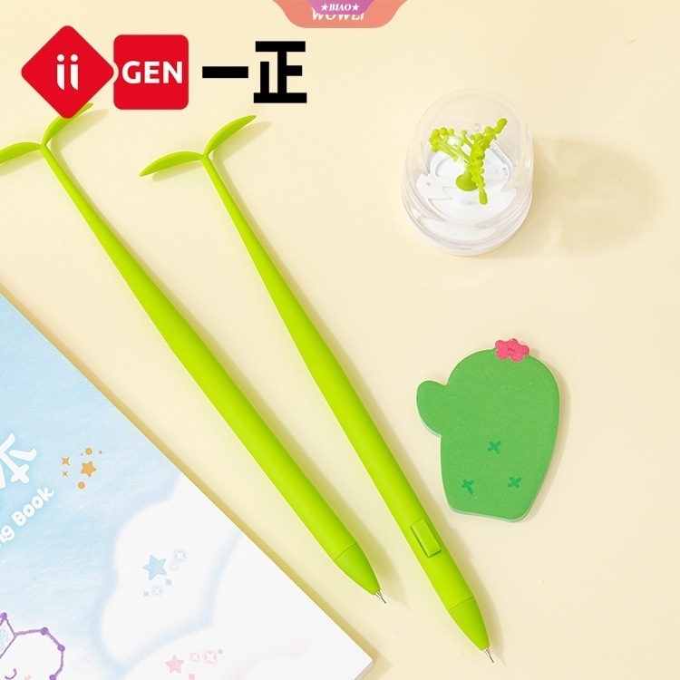 Versão Coreana Criativa Prensa Lateral Em Forma De Folha Lápis De ...