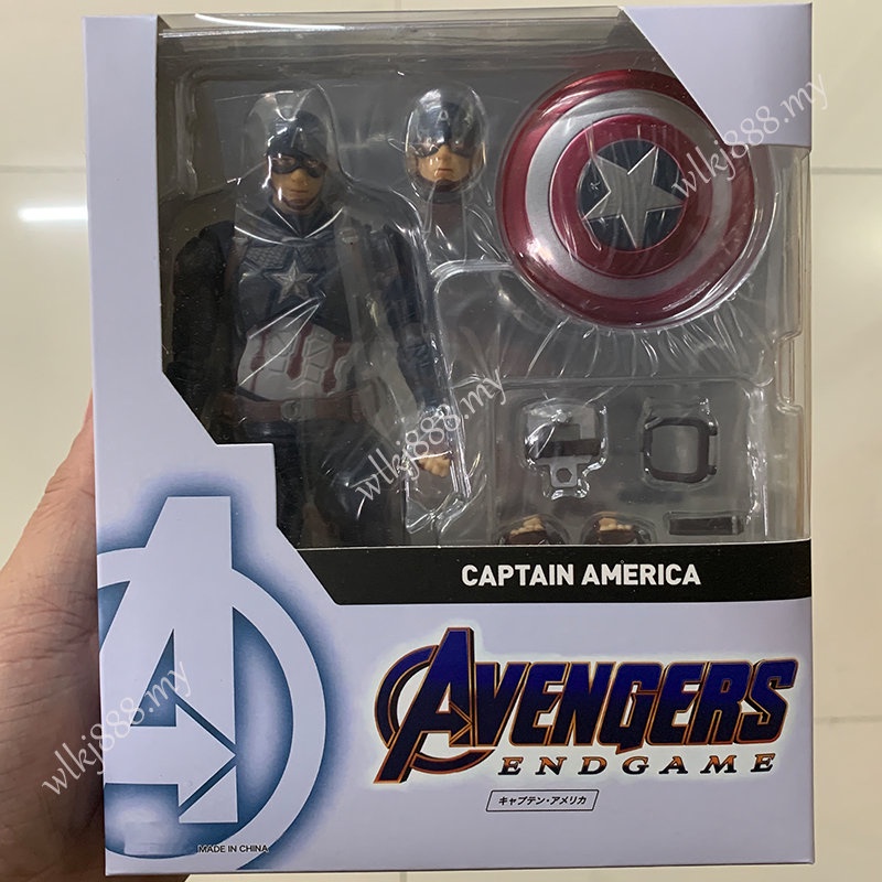 SHF Marvel Avengers 4 Ant Man Captain America Iron Man Hulk Thor Thanos ...