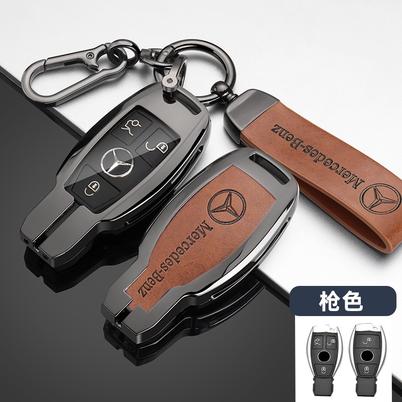 Nova Capa Metálica Para Chave De Carro Mercedes Benz A B C E G Classe ...