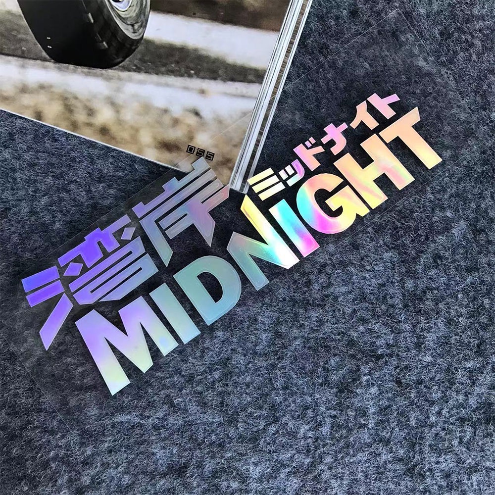 Autocolantes De Carro JDM Wangan MIDNIGHT Racing Game Stickers ...