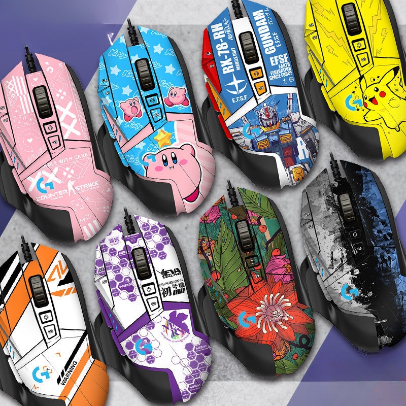 Adesivos Personalizados Para Logitech G502 Hero Stickers Pés Master ...