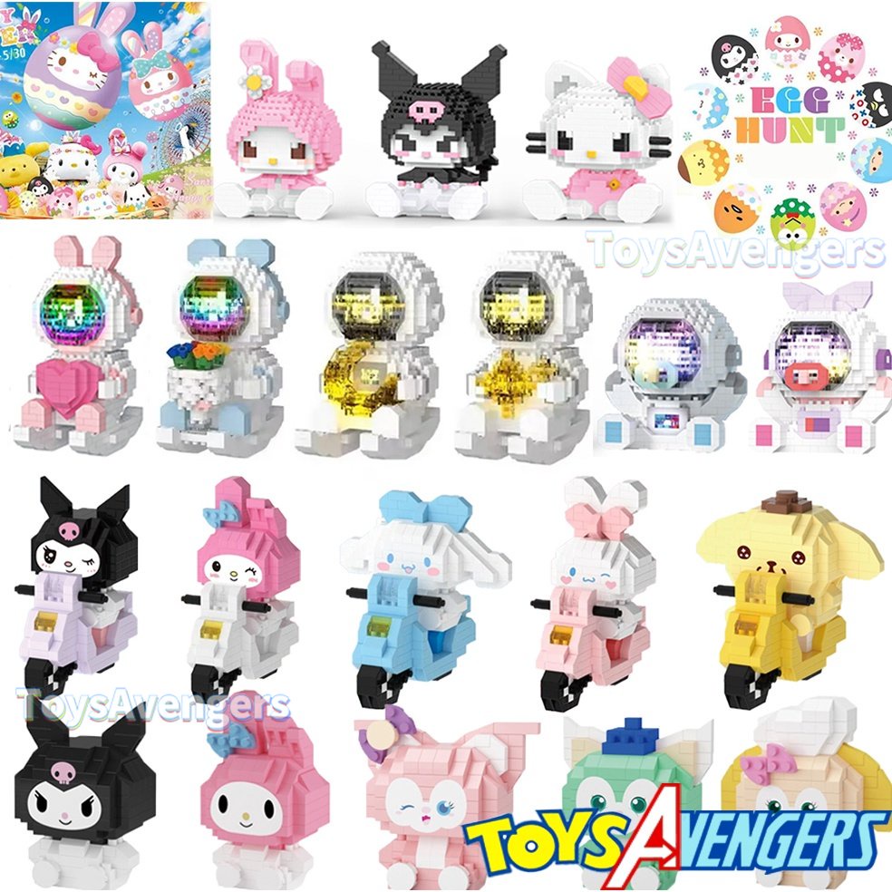 Nano Blocos Disney Sanrio Kuromi De Construção Brilha Astronauta Altman ...