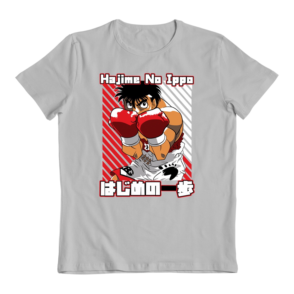 Camiseta Básica Ippo Boxing Champion Hajime no Ippo | Shopee Brasil
