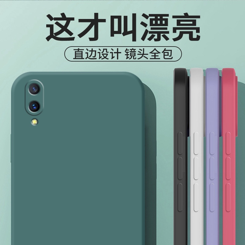 Aplicar Huawei Nadar Em 9 Seguindo Dub A Al00 Casos Aloo Silicone Dubal ...