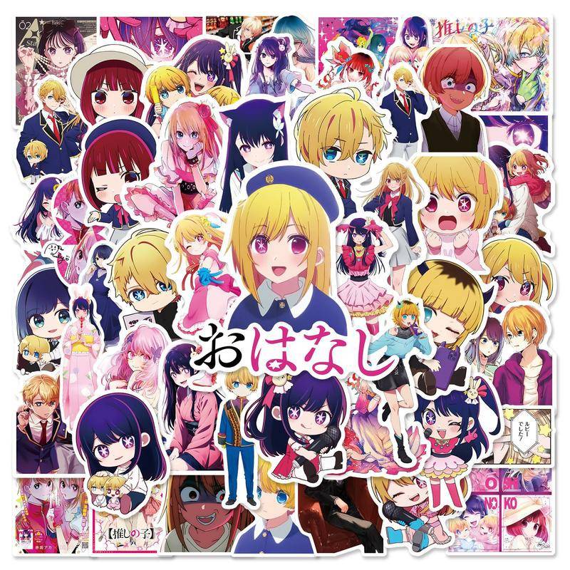 50Pcs/Set Oshi no Ko Stickers Kawaii MHoshino Ai Mem Cho Hoshino ...