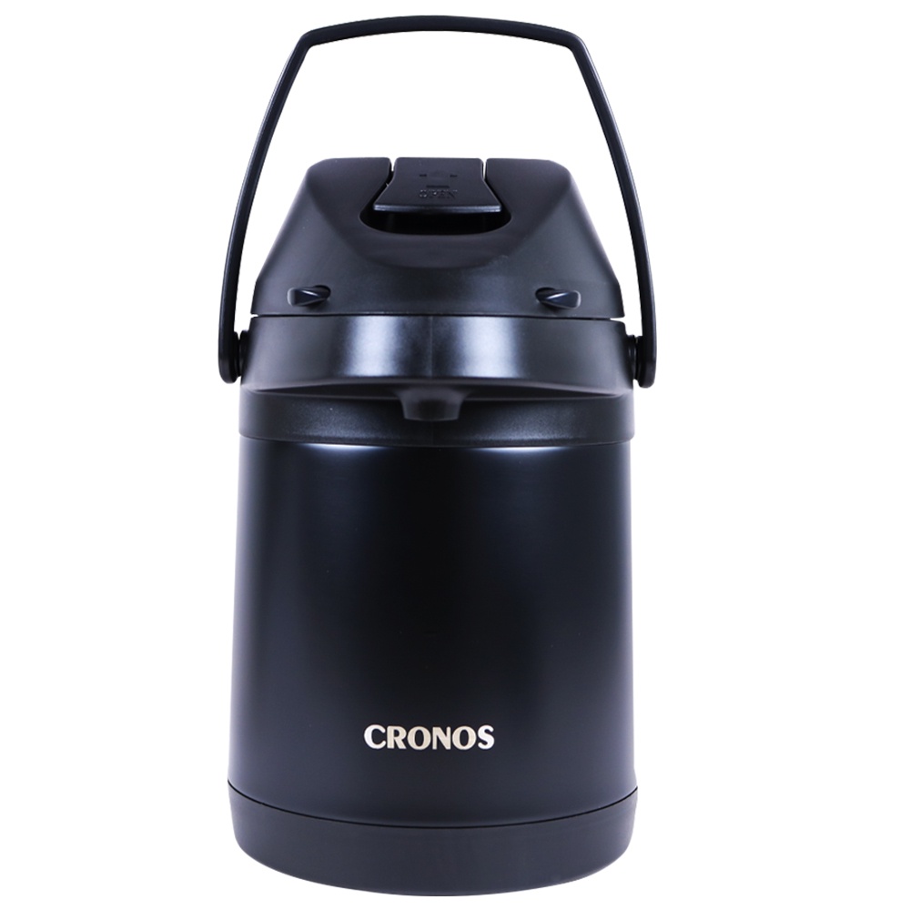 Garrafa Termica Cronos Preta De Inox 2,5 L | Shopee Brasil