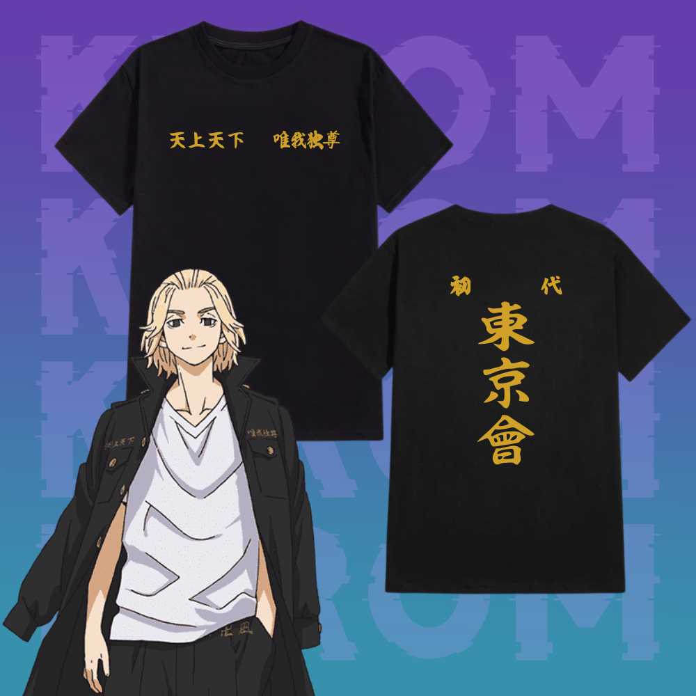 Camiseta Anime Tokyo Revengers Mikey Camisa Sano Manjiro Tokyo Gang ...