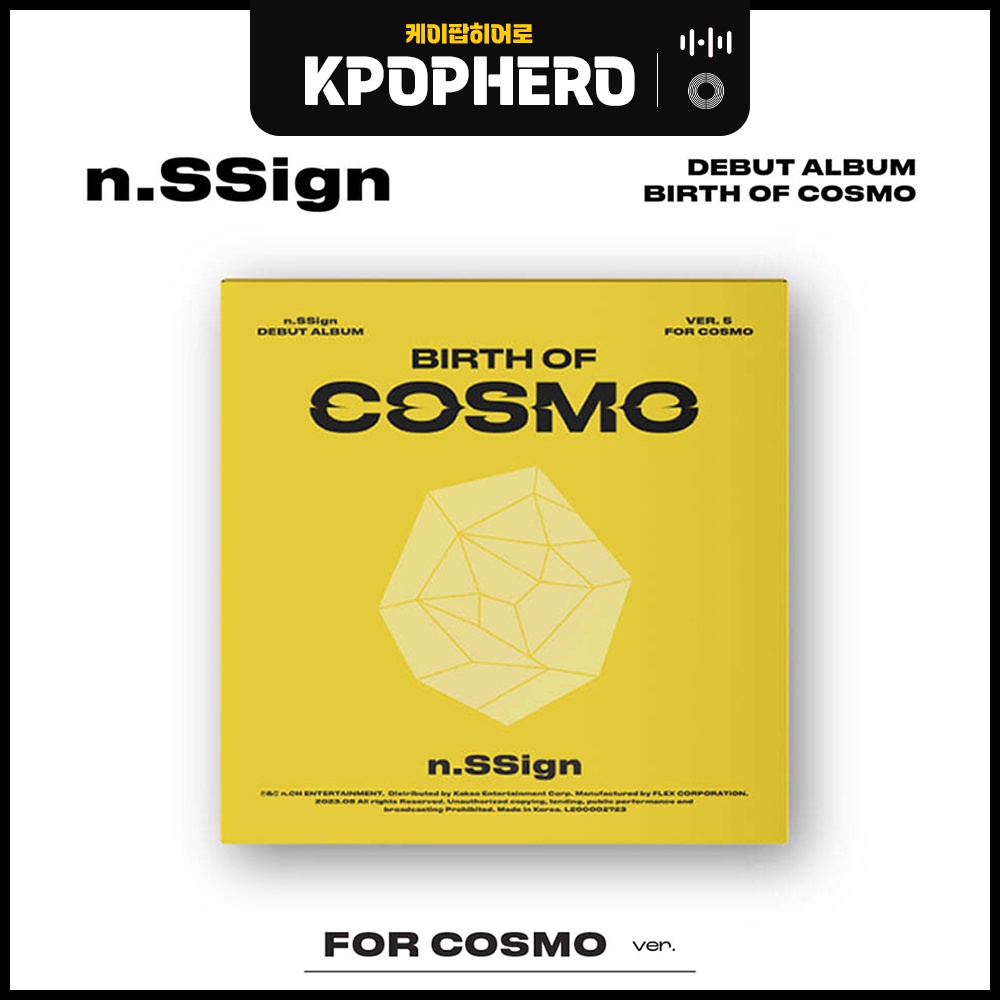 n.SSign - DEBUT ALBUM [BIRTH OF COSMO] FOR COSMO Ver. | Shopee Brasil