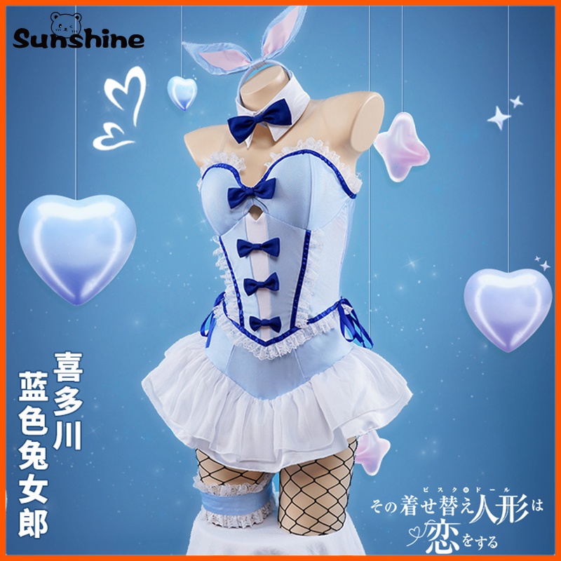 Novo Kitagawa Marin Bunny Girl Cosplay Traje De Coelhinha Meu Vestir Darling Blue Jumpsuit Para ...