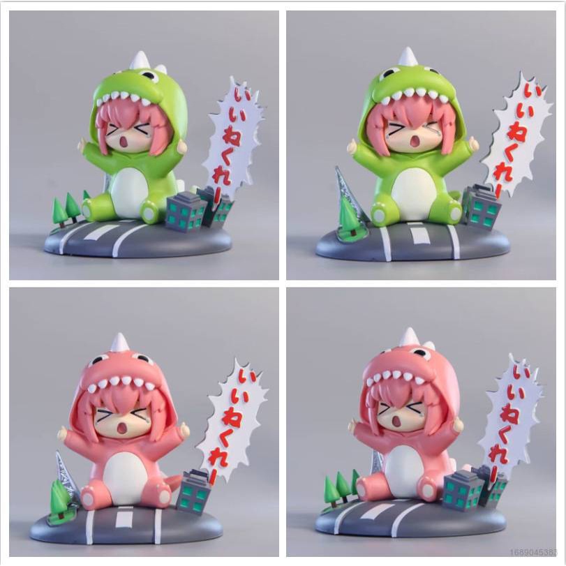 WILK Q Versão Dinossauros BOCCHI Chan Figura De Ação THE ROCK Godzilla ...