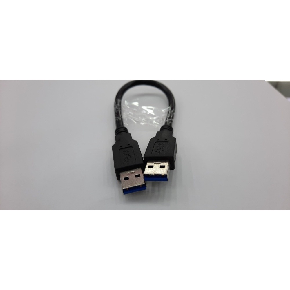 Cabo Usb 3.0 A X A Macho Macho Pequeno Curto De 0,25cm | Shopee Brasil
