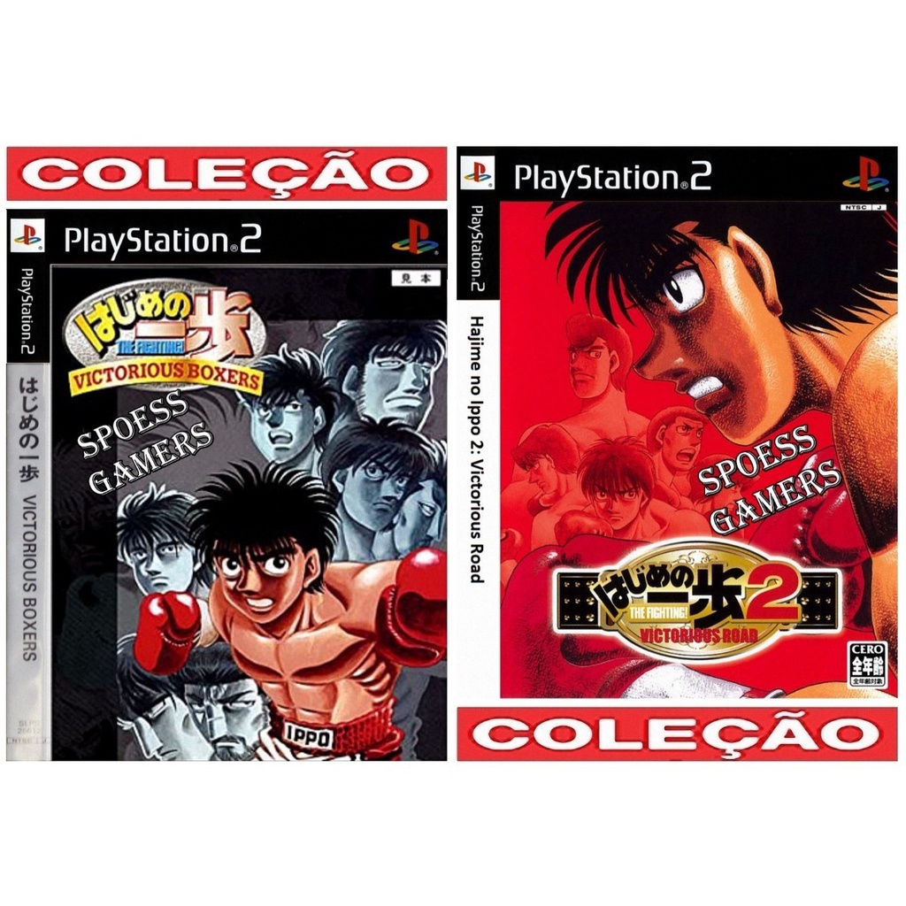 Hajime No Ippo Boxers + Road (2 Dvds) Patch Ps2 | Shopee Brasil