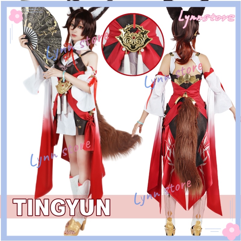 Novo Ting yun Cosplay Costume Game HONKAI:STAR RAIL Cute Red Women ...