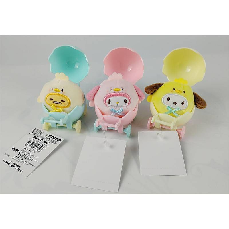 Japão Sanrio Melody Gudetama Pochacco Kuromi Cinnamoroll Pompompurin ...