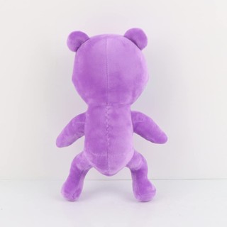 Sussy Schoolgrounds Plush , 9.4 " School Grounds Munkus Lunkus Plushie ...