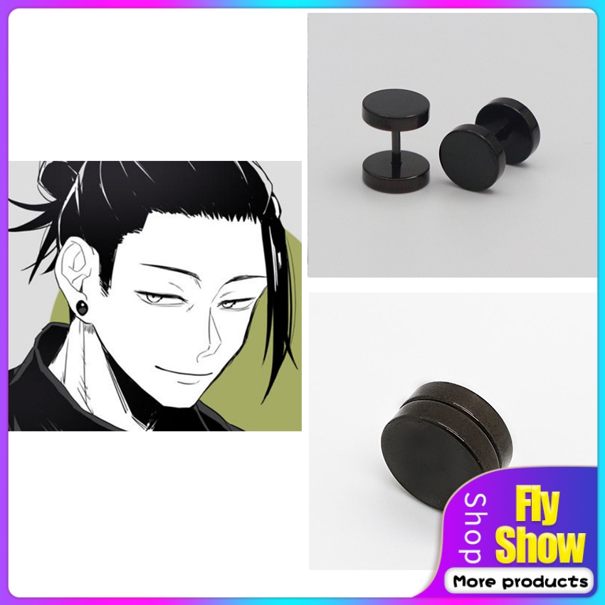 Anime 1Pair Jujutsu Kaisen Geto Suguru Cosplay Brincos De Clipes Black ...