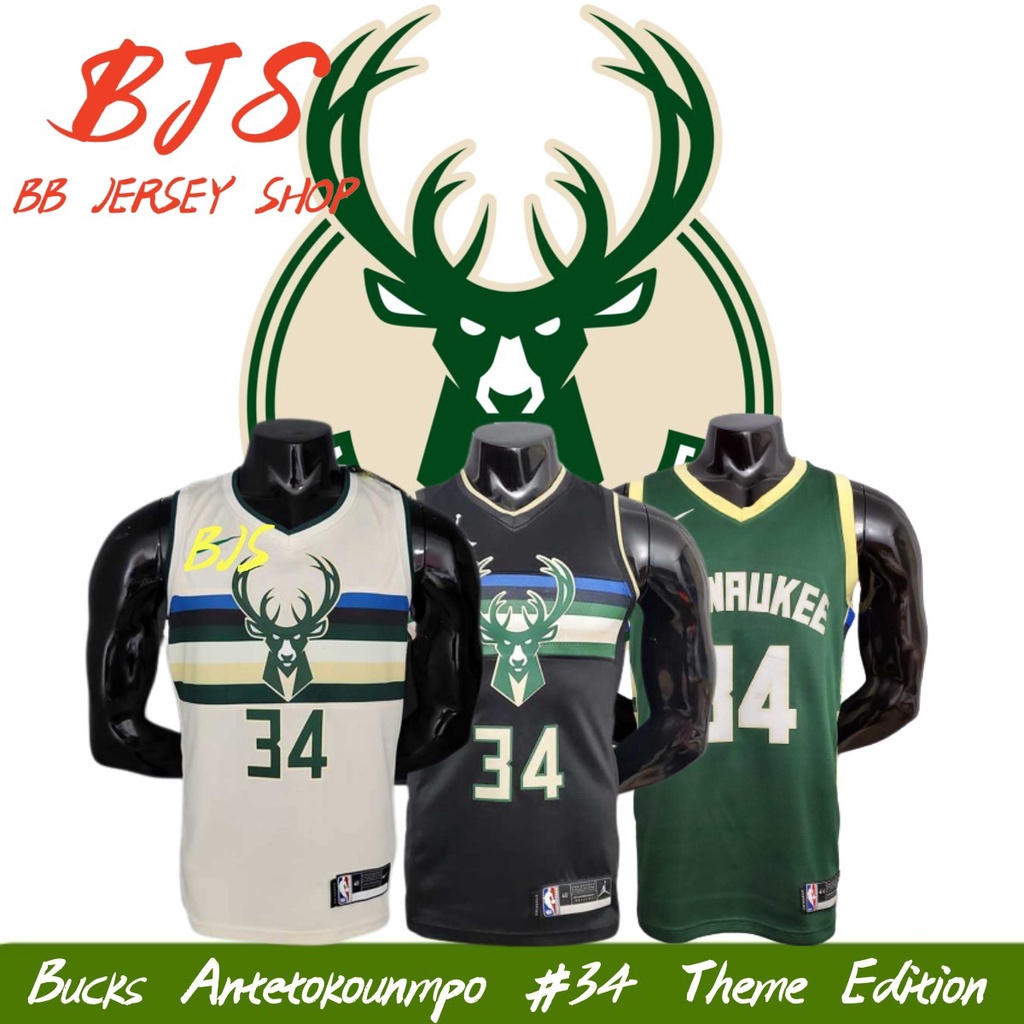 BJS 】 Milwaukee Bucks NO . 34Antetokounmpo Edição Temática Jersey ...
