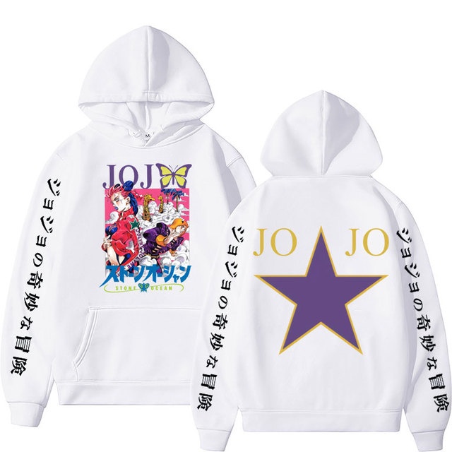 Moletom Canguru Indie Anime Jojo Bizarre S Bizarre Adventure Shopee