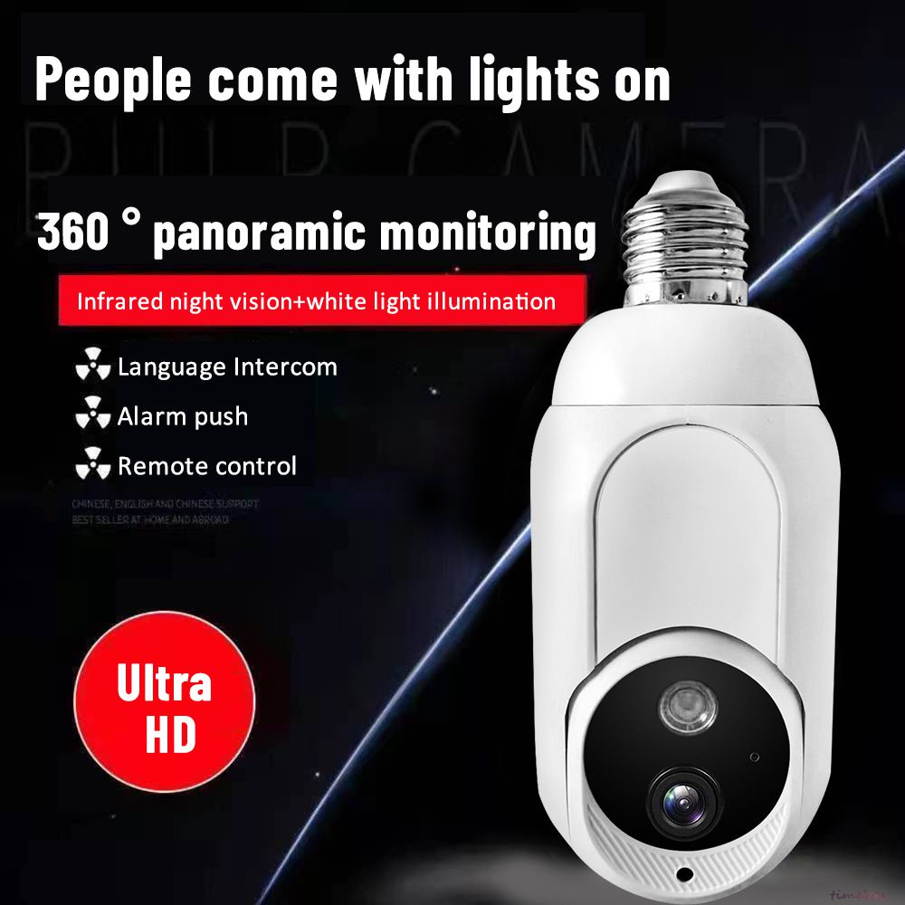 New Bulb Head Camera 360-grau Remote Monitoring Wifi Indoor And Outdoor ...