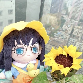 Novo Estilo De 20cm De Pelúcia Japonesa De Brinquedo Demon Slayer Girl ...