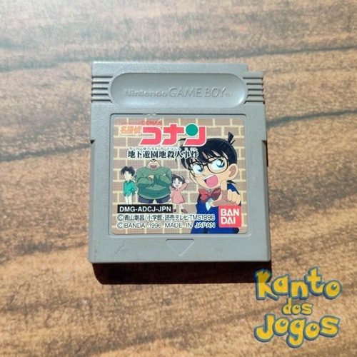 Jogo Detective Conan Chika Nintendo Game Boy | Shopee Brasil