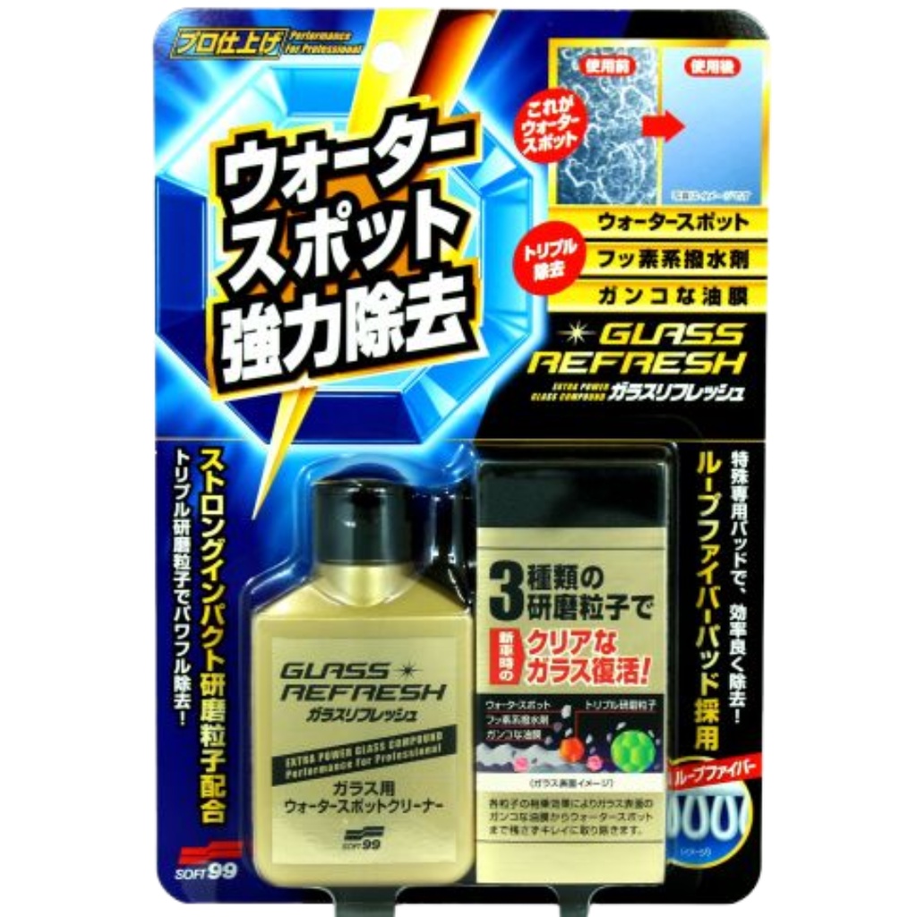 Glass Refresh Soft 99 - Kit Descontaminante e Removedor de Manchas de ...