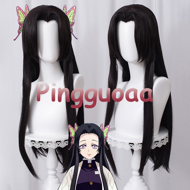 Demon Slayer Kochou Kanae Cosplay Wig Kimetsu No Yaiba 80cm Long Black