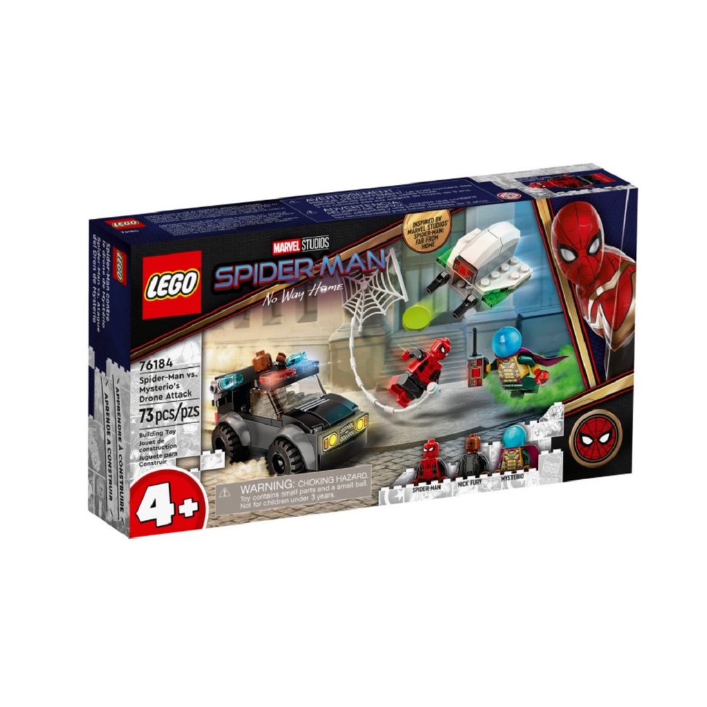 Homem Aranha Vs Ataque do Drone Mysterio - Lego 76184 | Shopee Brasil