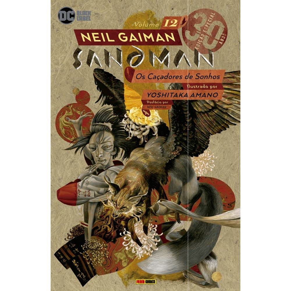 Hq Sandman Edição Especial De 30 Anos Vol 12 | Shopee Brasil