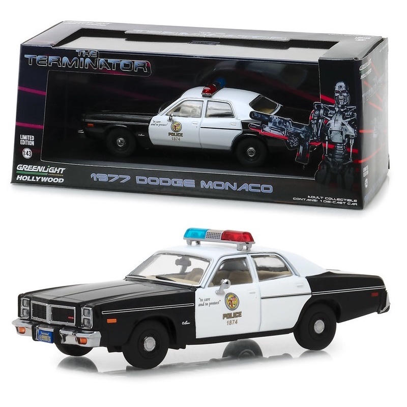 1977 Dodge Monaco - The Terminator O Exterminador do Futuro - Hollywood ...