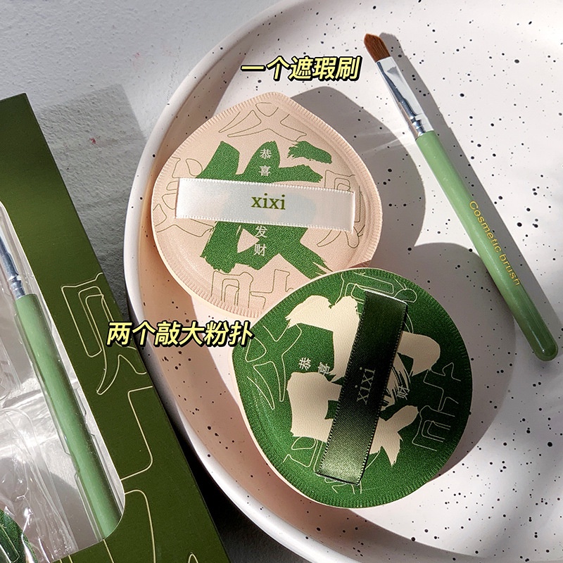 [BQ] Conjunto de Puff Fofo Coelho Super Macio Não Coma Pó Maquiagem ...