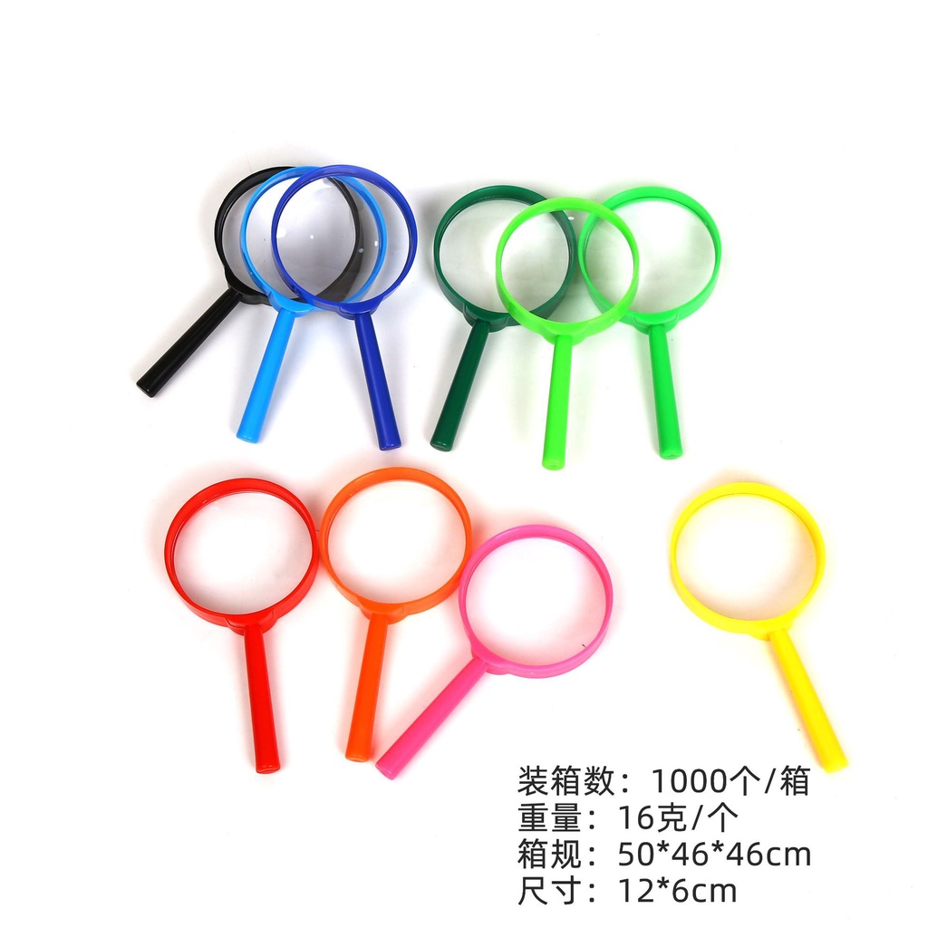 Lupa Infantil Lupa Colorida de Alta Definição Lupa de Alta Definição ...