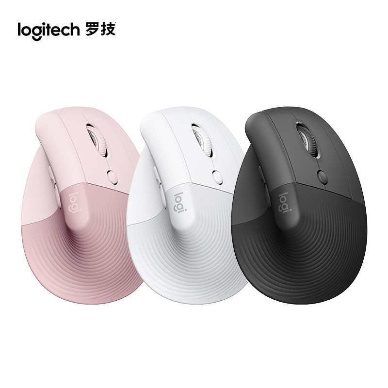 Logitech (Logitech)Lift ergonomic vertical wireless Bluetooth mouse ...