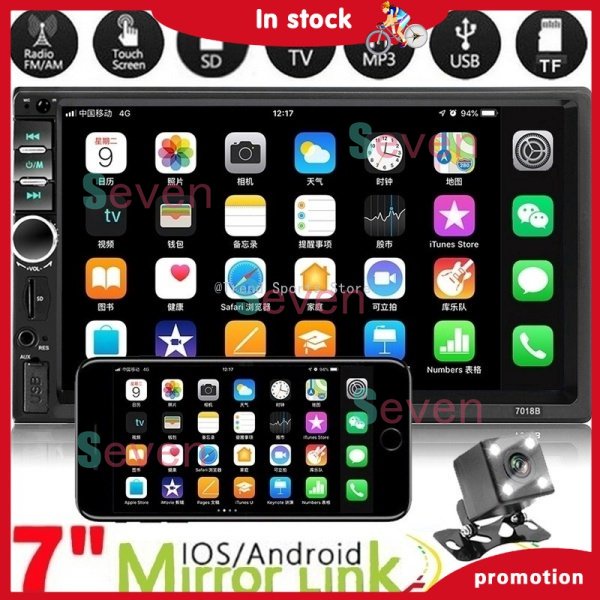 Tela 2Din 7'Touch Bluetooth Rádio Automóvel Multimídia Player Mp5 FM ...