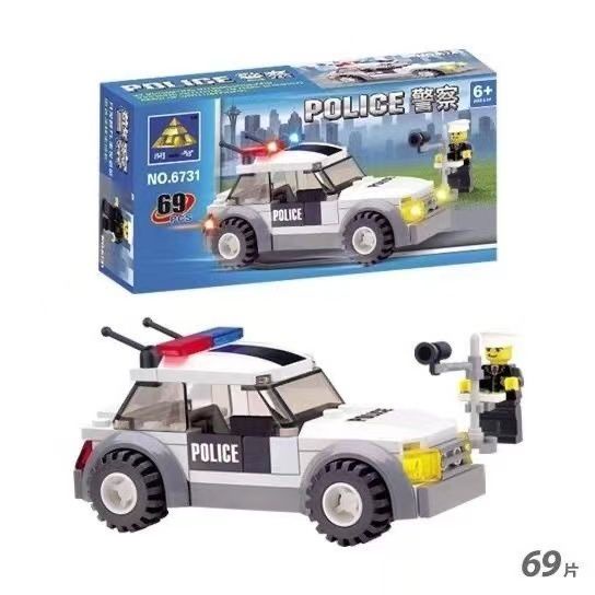 Compatível com a Série Cidade de Lego Kaizhi 6731 Blocos de construção ...