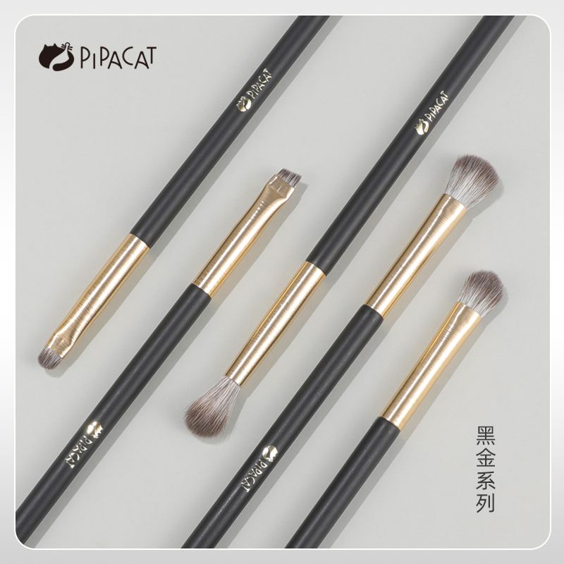 Pipa Cat/PIPACAT Conjunto de Escova para Sombra Ouro Preto 5pcs ...