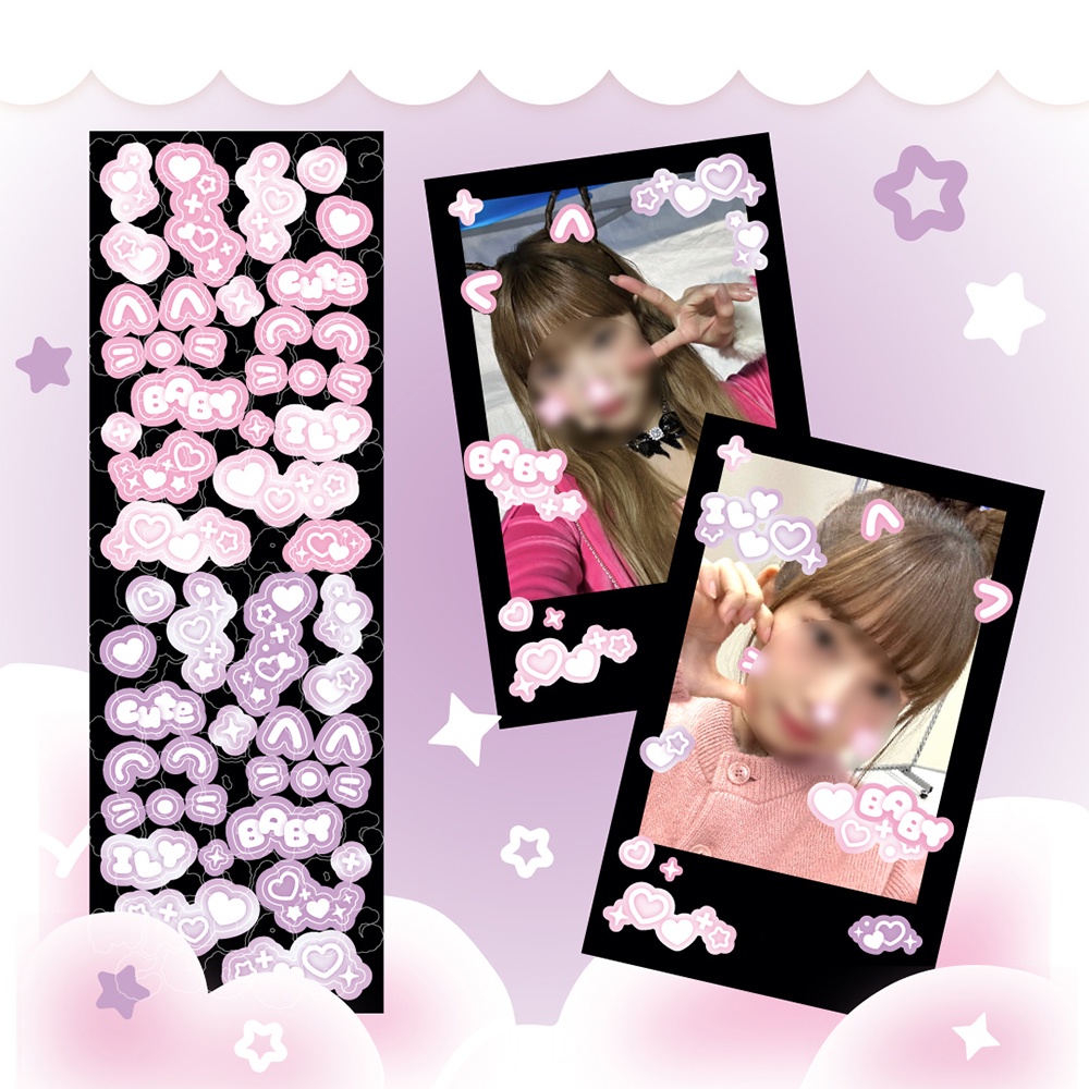 [Adesivo ily sticker/Korean CUTE Stickers/Toploader-Manga-Polco ...