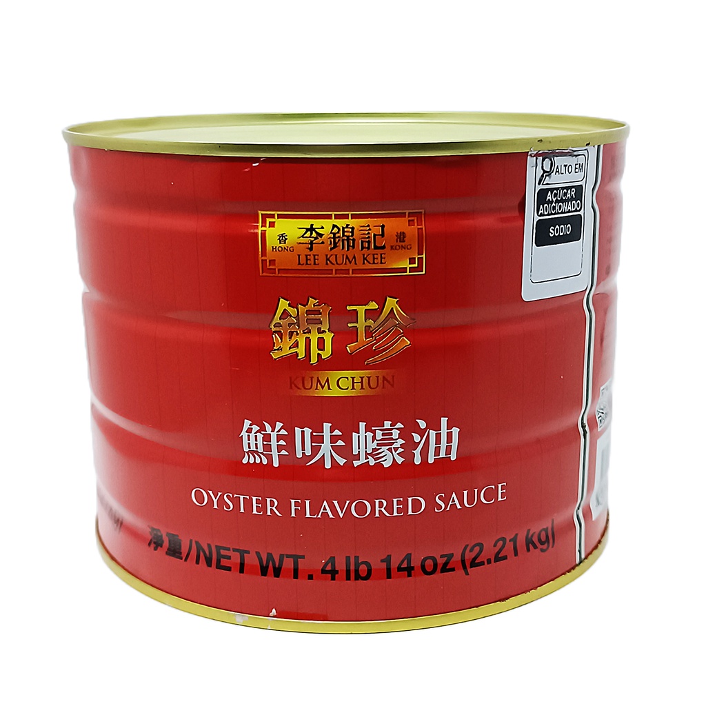 Molho de Ostra Kum Chun Lata Lee Kun Kee 2,2kg | Shopee Brasil