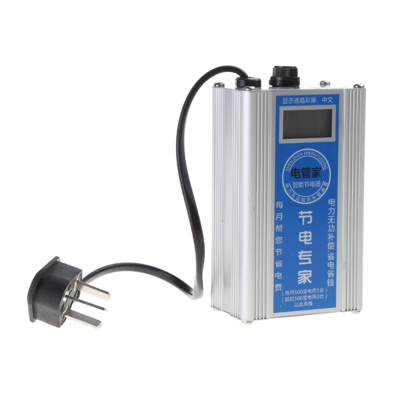 Alilin Electric Power Saver Para Caixa De Economia De Eletricidade ...
